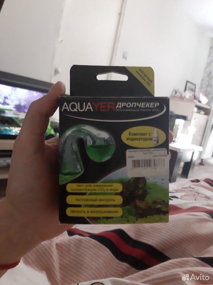 Дропчекер+ жидкость(индикатор для теста)