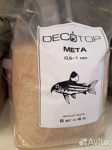 Грунт decotop meta 0.5-1 мм