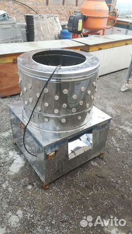 Перосщипалка