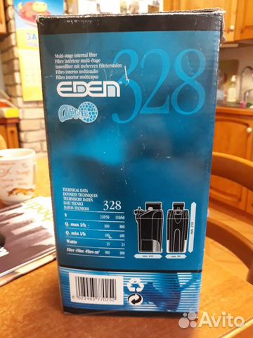 Внутренний фильтр для аквариума eden 328