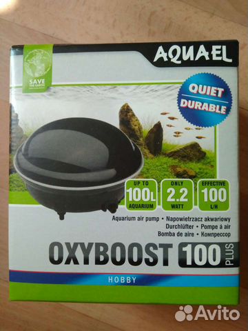 Компрессор