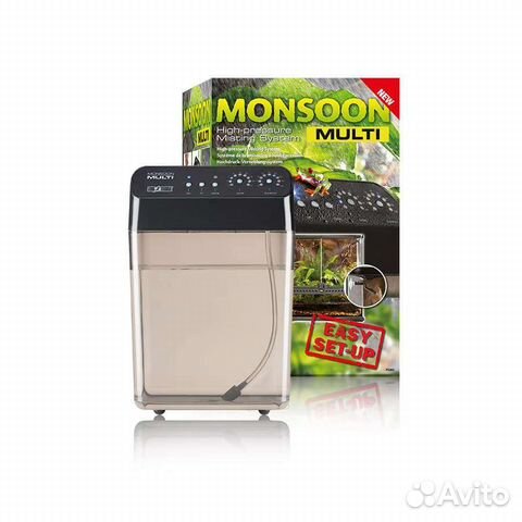 Система осадков Moonsoon multi