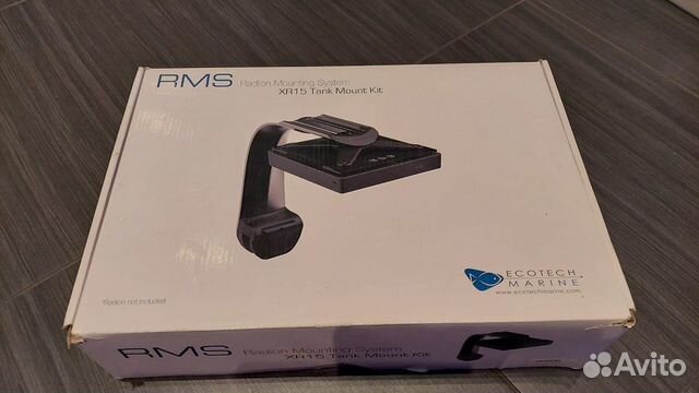 Radion RMS XR15 G1-G4 (гусь)