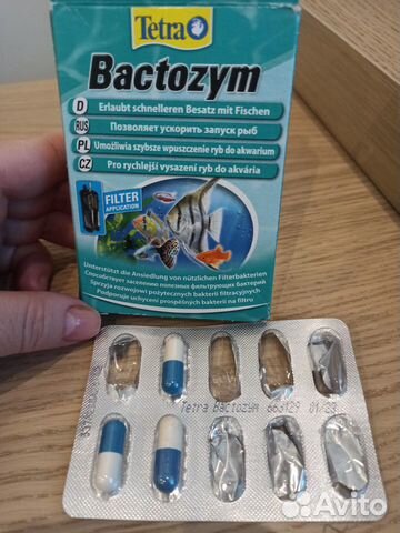 Tetra bactozym капсулы отдам
