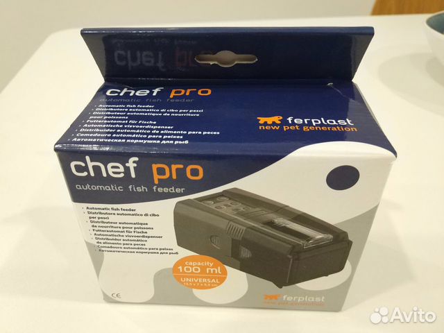 Автокормушка для рыб ferplast chef pro
