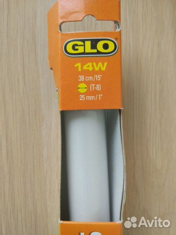 Лампа аквариумная Hagen SUN-GLO