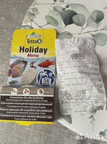 Новый корм рыбкам tetra holiday menu