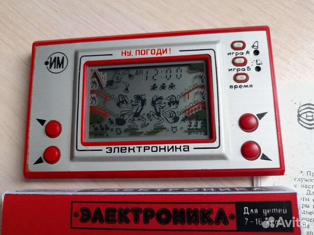 Игра Электроника Ну Погоди 1988г СССР купить в Москве Хобби и отдых