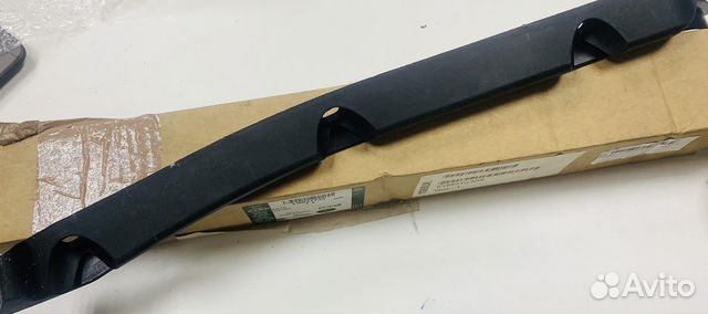 Кронштейн заднего бампера Range Rover купить в Москве LAND ROVER ...