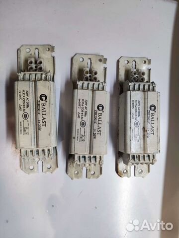 Ballast-zib2001c-20w