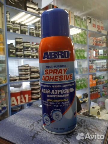 Универсальный аэрозольный клей abro 326 г SA-300 купить в Москве | Авито