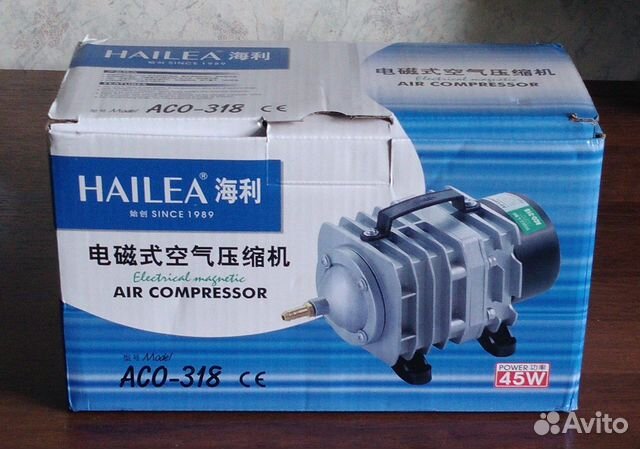 Компрессор Hailea ACO-318 для аквариума