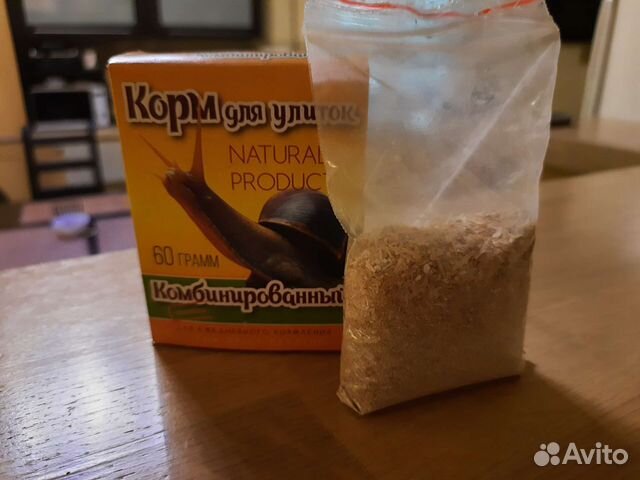 Смесь для подкормки ахатин